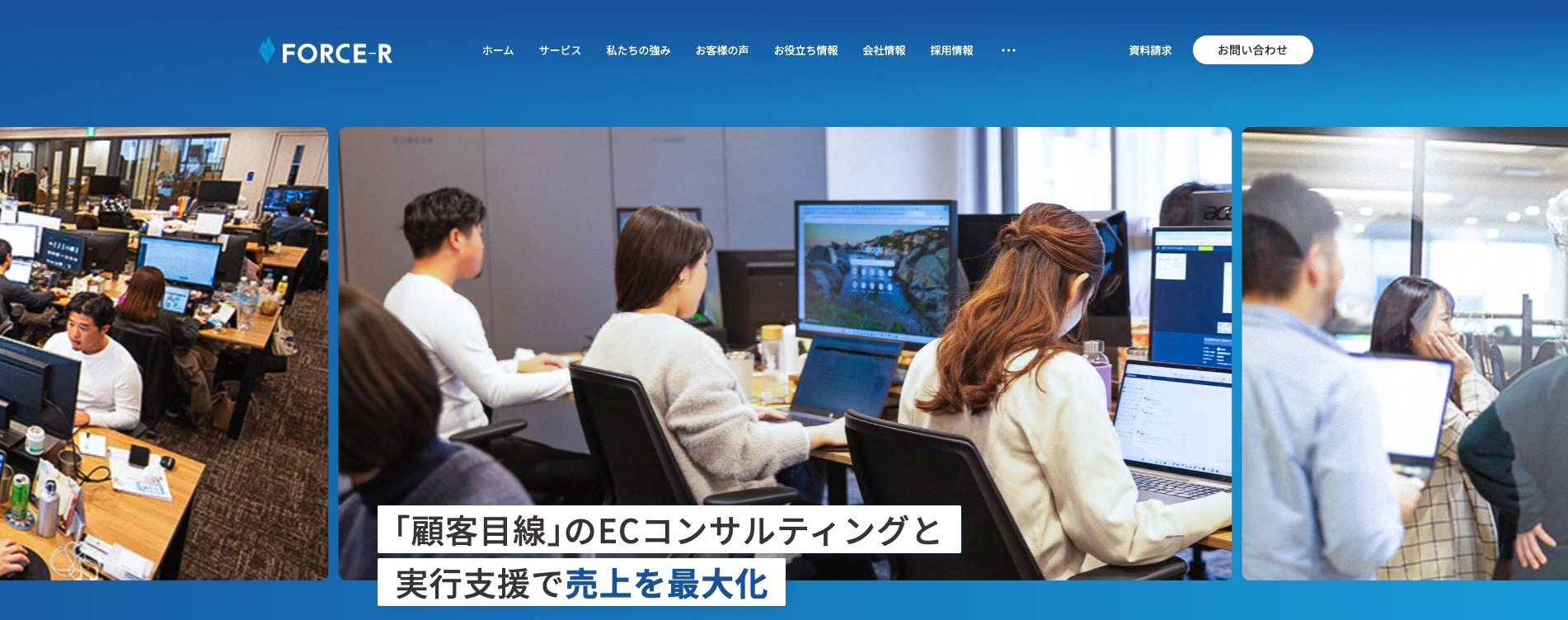 ECサイト運営代行おすすめ25選【StockSunのプロによる業者選びの極意とは】