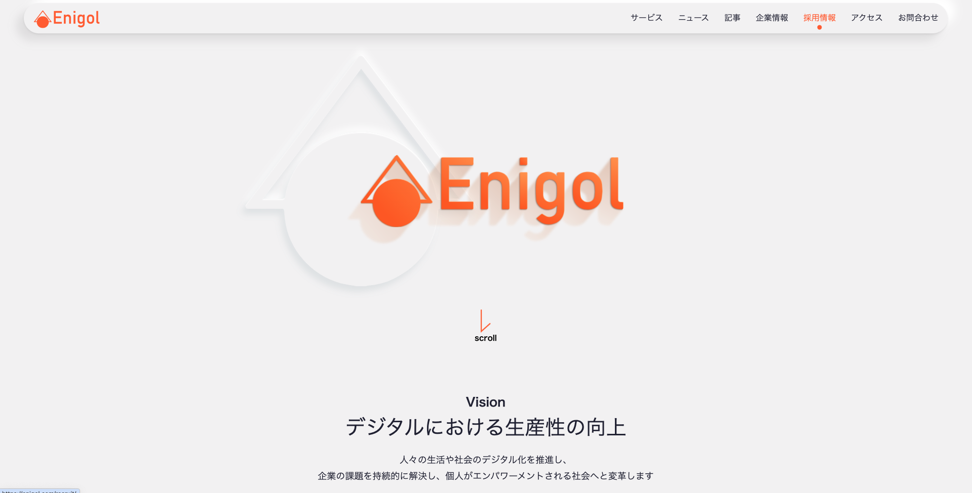 【2025年最新】おすすめのYouTube広告運用代行会社14選！失敗しない選び方をプロが解説